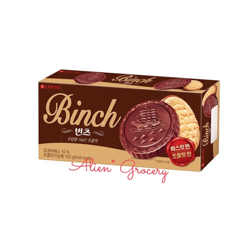 Jual LOTTE Binch Crispy Biscuit Covered Choco 102gr | Shopee Indonesia
