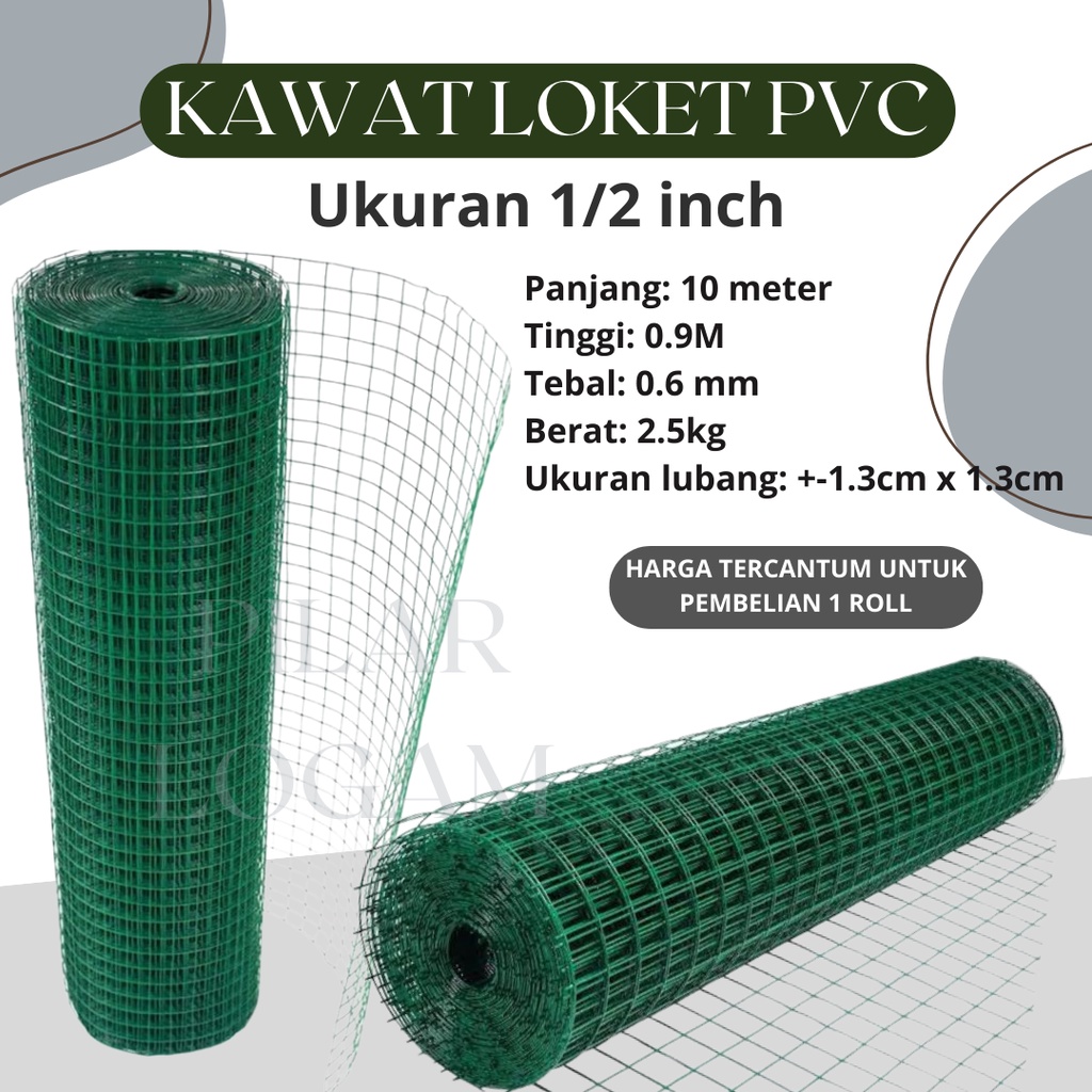 Jual Kawat Loket Ram PVC Kandang Ayam Tebal 1/2 inch 10 Meter Per Roll ...