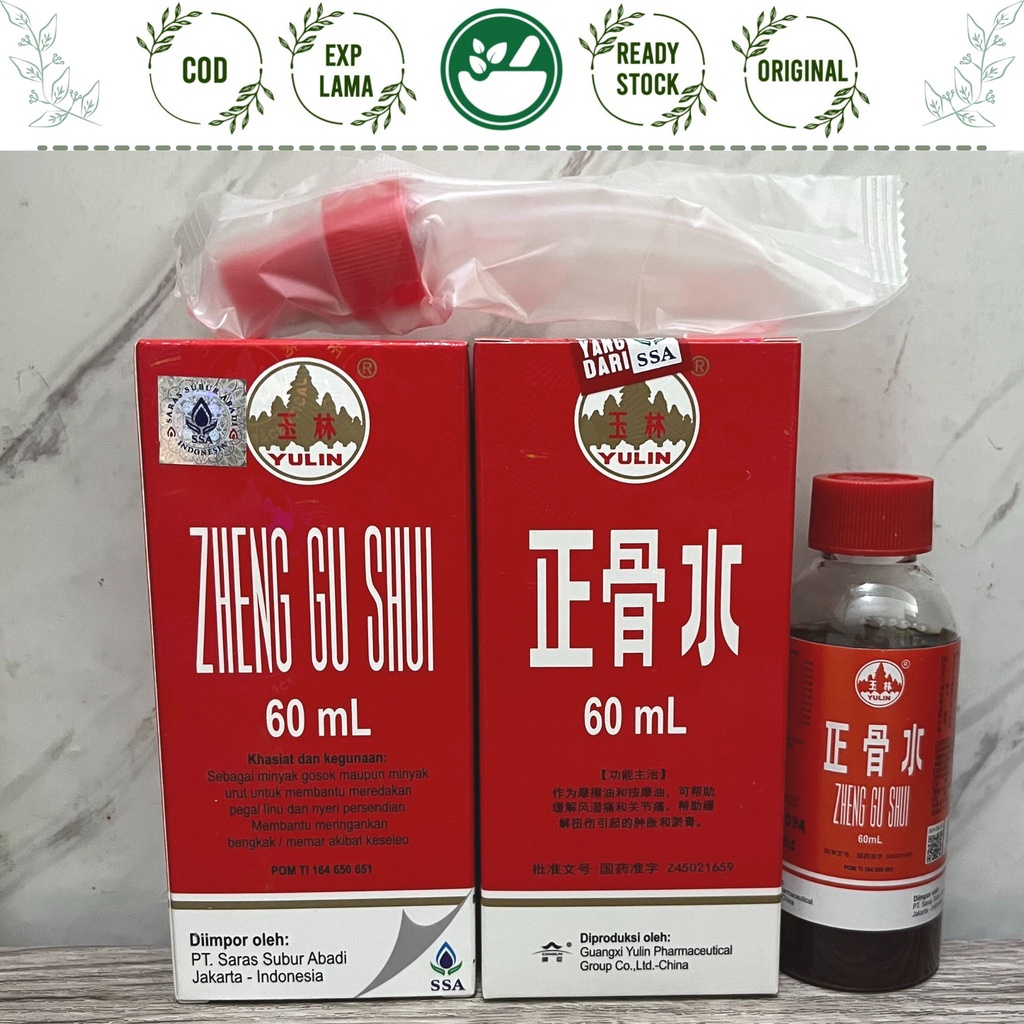 Jual ZHENG GU SHUI 60ML YULIN SARAS SUBUR ABADI SSA ARAK GOSOK KESELEO BENTURAN CENG KU SUI ZENG ...