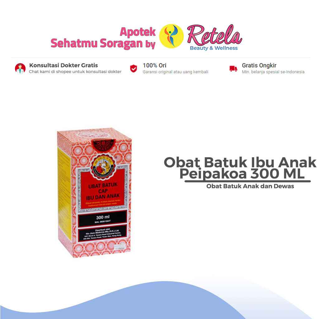 Jual Obat Batuk Ibu dan Anak PKO 300ml Batuk Berdahak | Shopee Indonesia