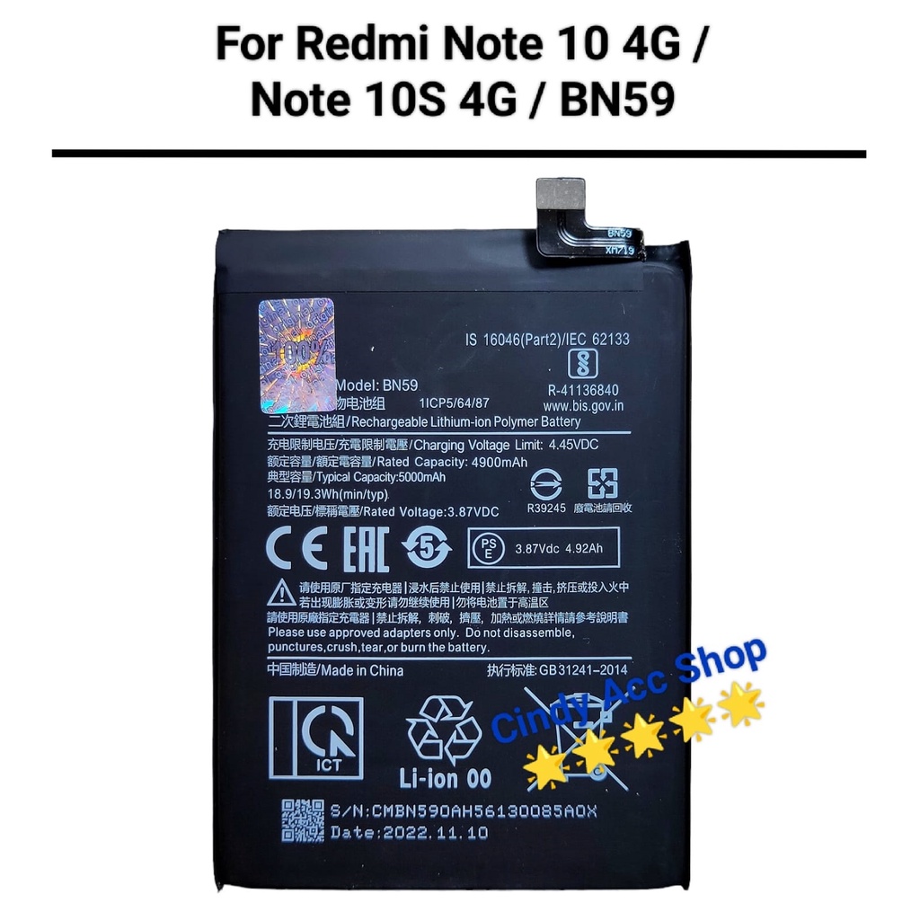 Jual Baterai Batre Redmi Note 10 4G Note 10S 4G BN59 Original Battery ...