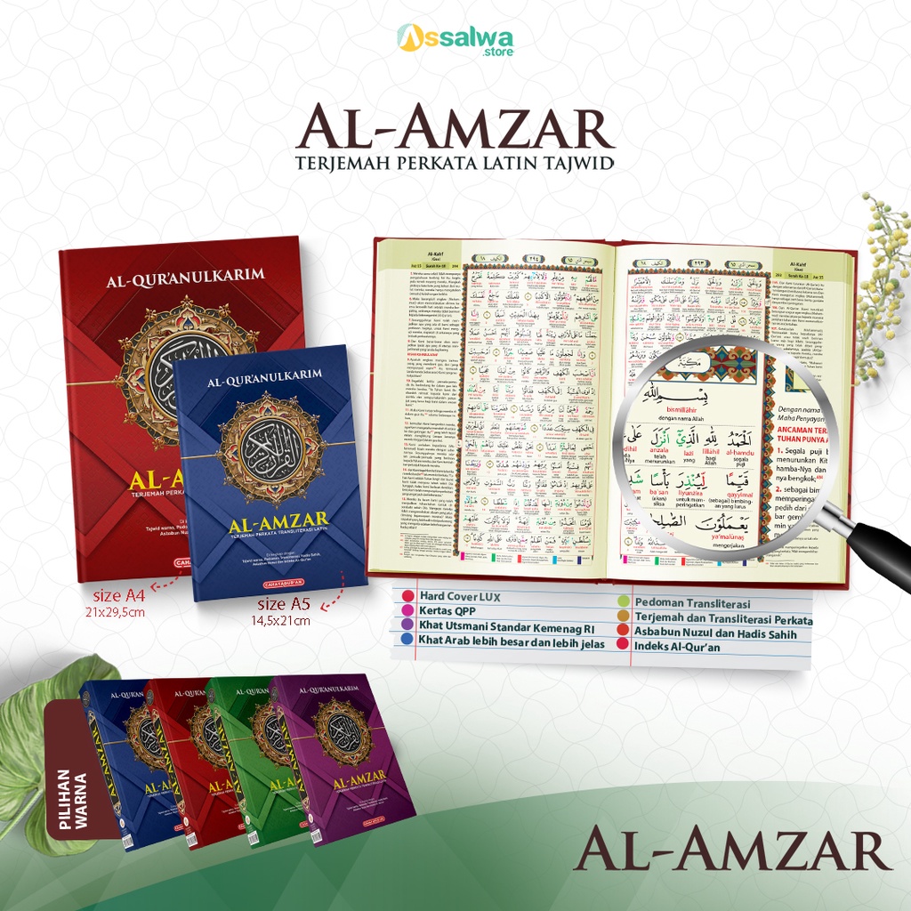Jual Alquran Terjemah Perkata Latin Tajwid AL-AMZAR Ukuran A4 (Besar) & Ukuran A5 (Sedang ...