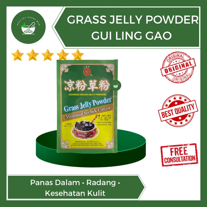 Jual Chinese Grass Jelly Powder Minuman Serbuk Cincau Hitam Gui Ling ...