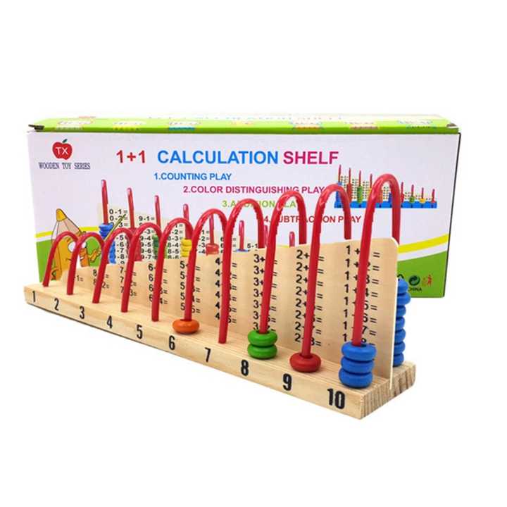 Jual MAINAN MENGHITUNG KALKULATOR KAYU ANAK/CALCULATION FRAME NB-30 ...