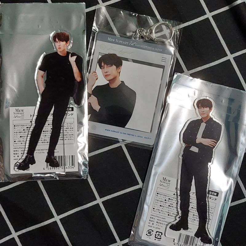 Jual Ready merchandise mew suppasit fanmeeting Japan Keychain Standee ...