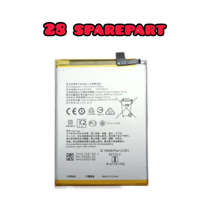 Jual BATERAI / BATRE BLP805 OPPO A16/A53/A54/A32/A33/A93 ORIGINAL ...