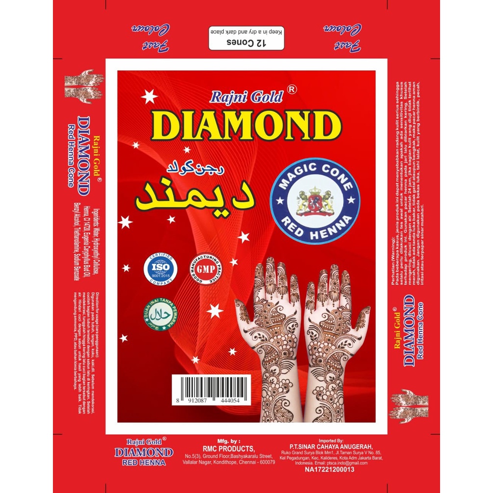 Jual HENNA RAJNI DIAMOND GOLD (ECER) | Shopee Indonesia