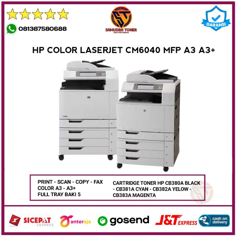 Jual Hp Color Laserjet CM6040 Mfp Laser multifungsi A3+ | Shopee Indonesia