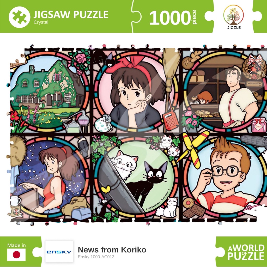 Jual Ensky 1000-AC013 Kiki's Delivery Service - News from Koriko Jigsaw Puzzle | Shopee Indonesia