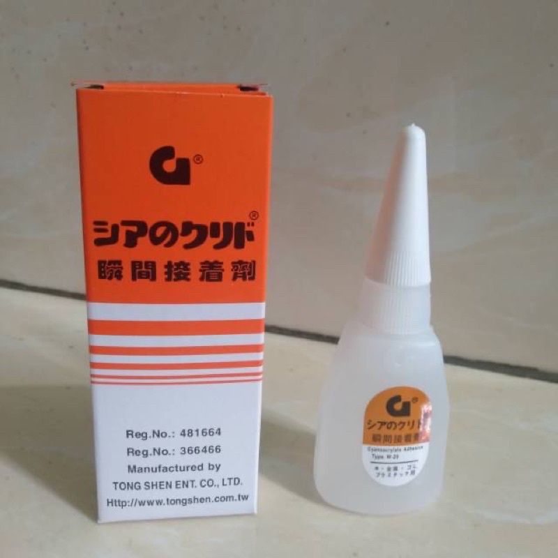 Jual Lem Korea Lem G Asli Original Ori 100% Botol Gemuk Isi Banyak ...