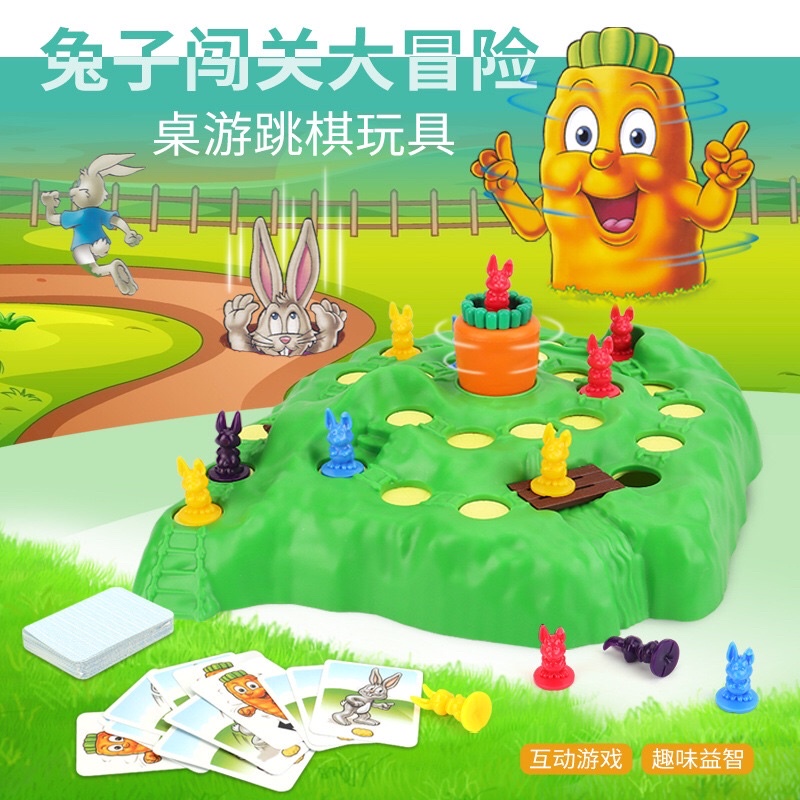 Jual Rabbit Cross / Bunny Trap Chess / Children's Puzzle Game / Mainan ...