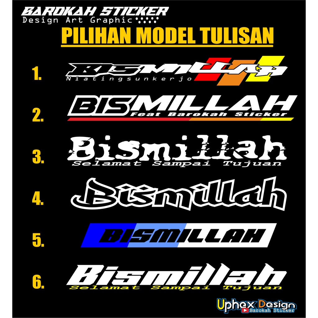 Jual cutting sticker bismillah / sticker bismillah untuk kaca mobil ...