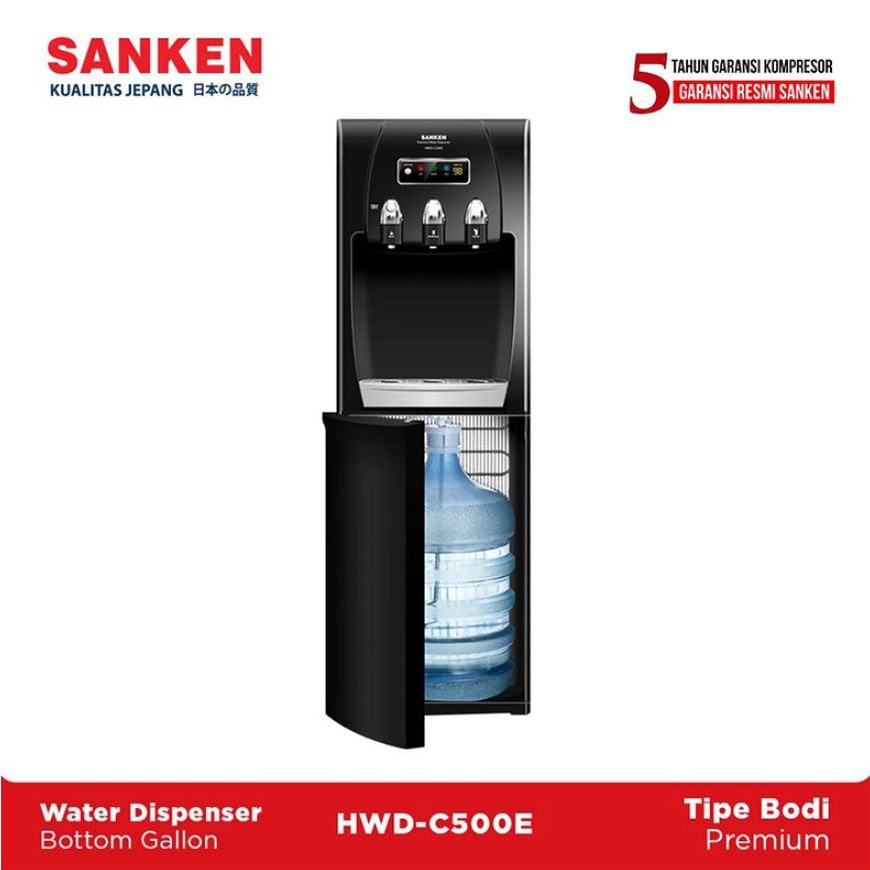 Jual Sanken Dispenser Galon Bawah Kompresor HWD-C500E Dispenser Bottom ...