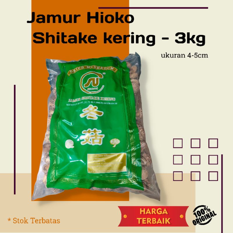 Jual Jamur Hioko shitake kering premium Tebal 3kg /Ball | Shopee Indonesia