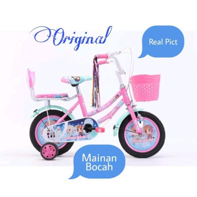 Jual Sepeda Anak Mini Monchichi Snowy Frozen 18 Inch #Original | Shopee ...