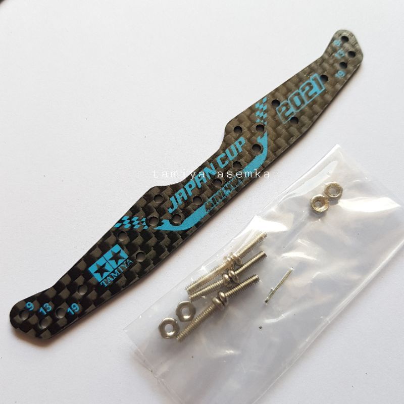 Jual REP TAMIYA 95144 HGCARBON MULTI BEMPER MULTI | Shopee Indonesia