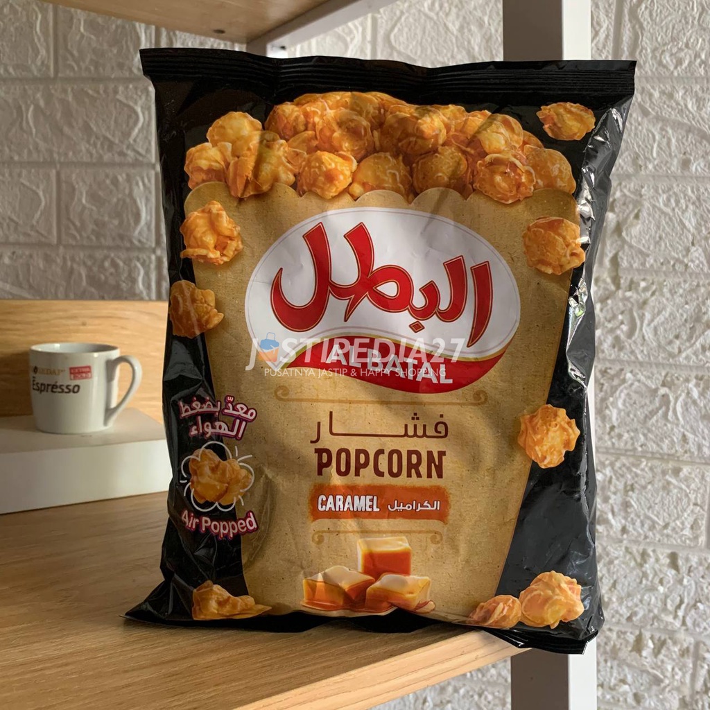 Jual Al Batal Popcorn Caramel 140g | Shopee Indonesia