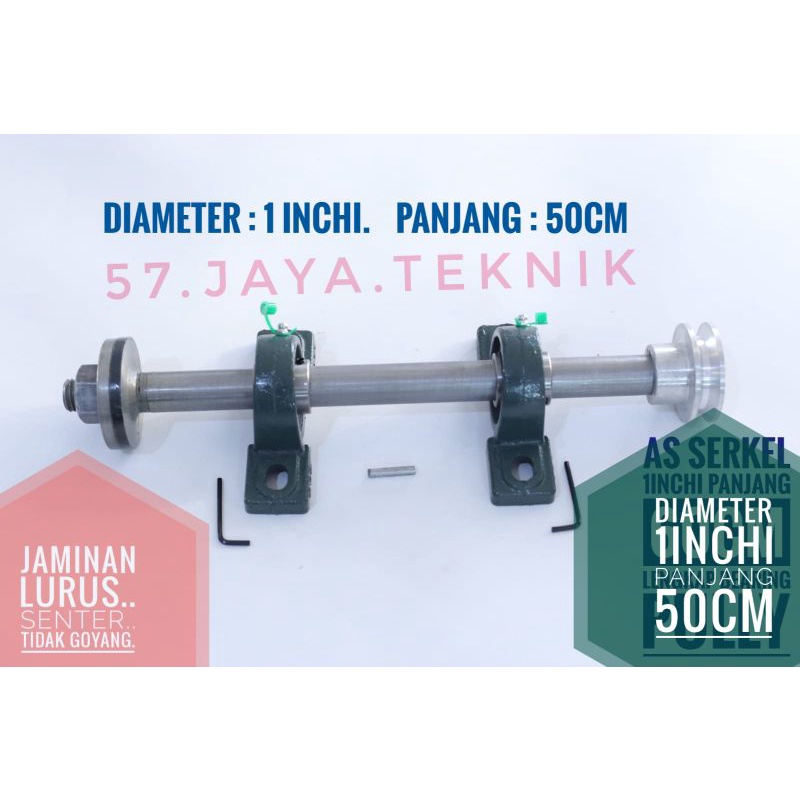 Jual As serkel / as sirkel / gergaji serkel table saw diameter 1inchi ...
