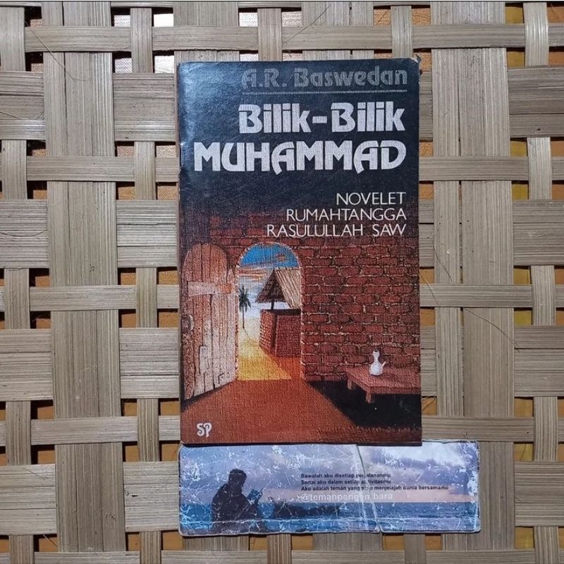 Jual Buku Bilik-Bilik Muhammad - Novelet Rumah Tangga Rasulullah SAW ...