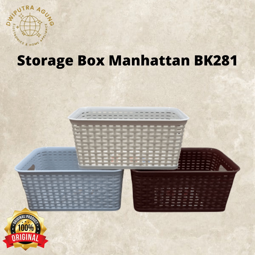 Jual Storage Box Serbaguna Anyam Manhattan / Keranjang -Multi fungsi ...