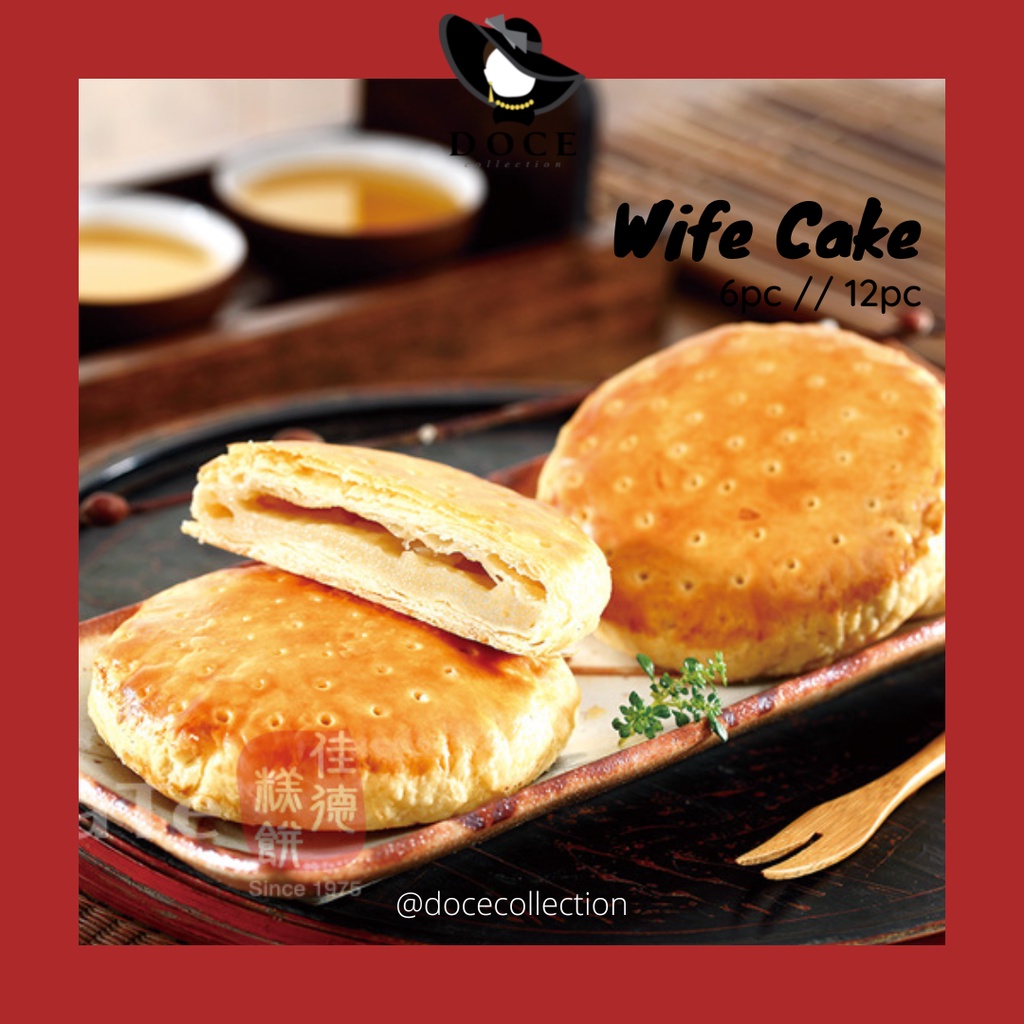 Jual Chiate Chia Te Taiwan Wife Cakes isi 6 / isi 12 | Shopee Indonesia