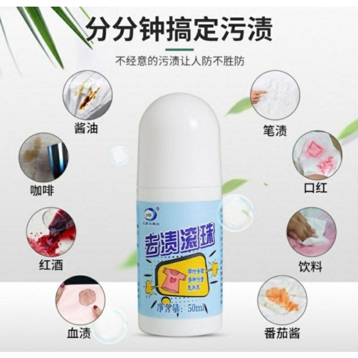 Jual Easy Off Stain Roll Remover ORIGINAL | Shopee Indonesia