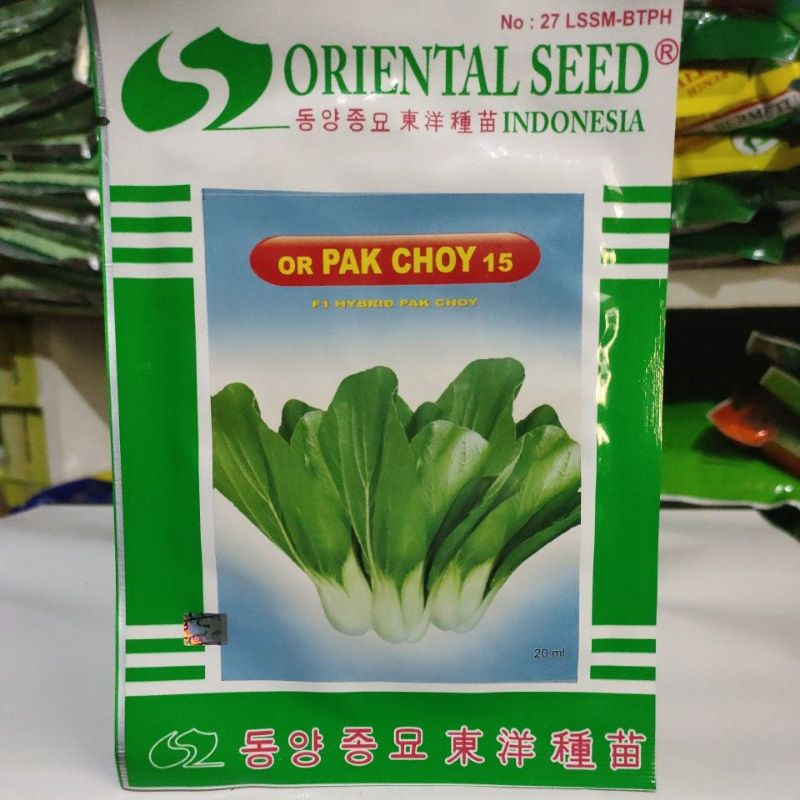 Jual Benih Hibrida F1 OR PAK CHOY 15 (20 ML) ORIENTAL SEED | Shopee ...