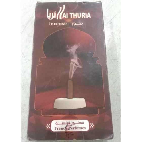 Jual Bakhoor Al Thuria French Perfumes 8 Batang | Shopee Indonesia