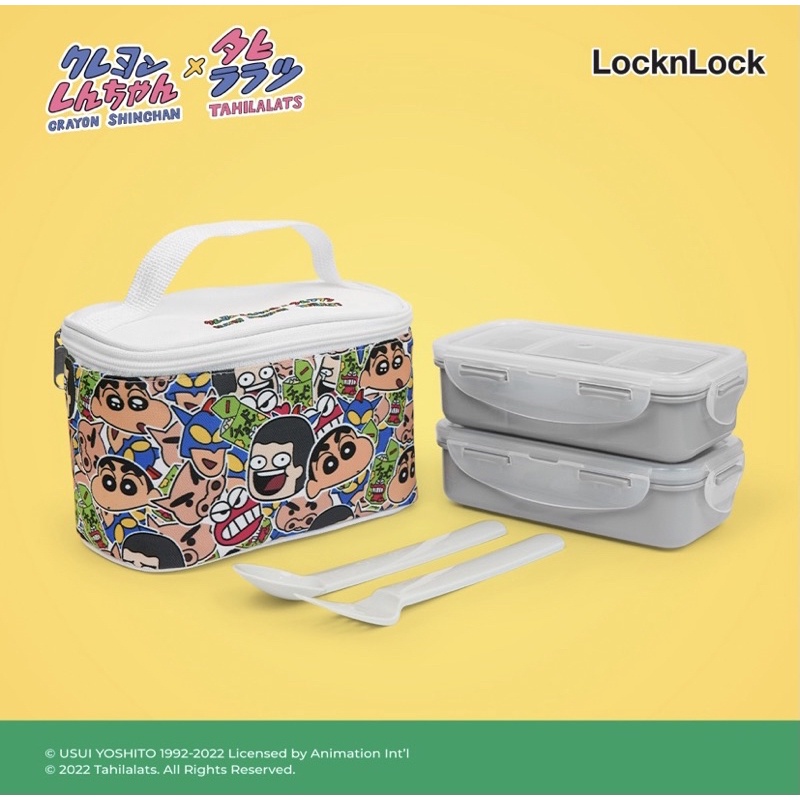 Jual Locknlock Lunch Box Set Lock N Lock Crayon Shinchan | Shopee Indonesia