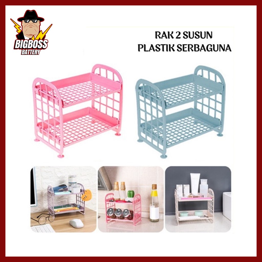 Jual Rak Mini Dua Susun Plastik Serbaguna Rak Minimalis Multifungsi ...