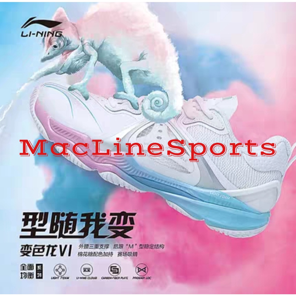 Jual SEPATU BADMINTON LINING RANGER VI LIMITED ORIGINAL LI-NING RANGER ...