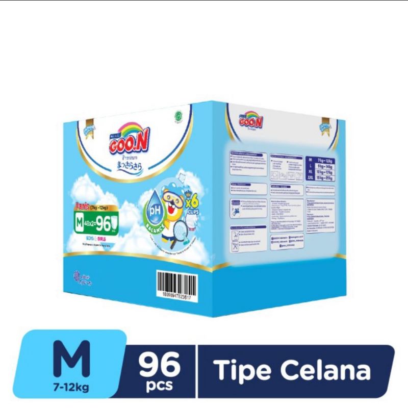 Jual DIAPERS BAYI / POPOK BAYI / GOON PREMIUM PANTS SPESIAL BOX M96/L80 | Shopee Indonesia
