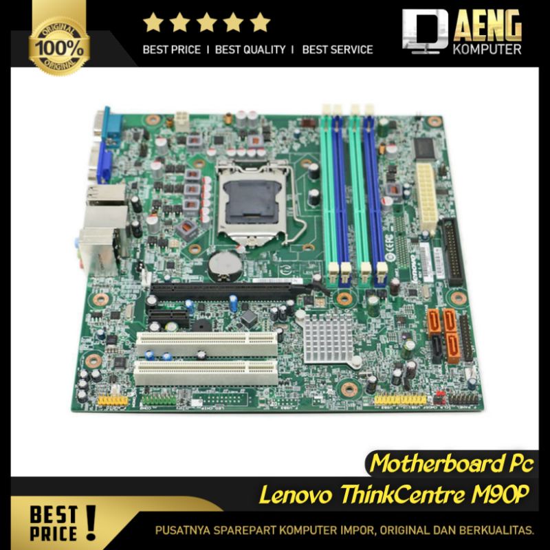 Jual Motherboard Mainboard Mobo Pc Built Up Lenovo ThinkCentre M90p ...