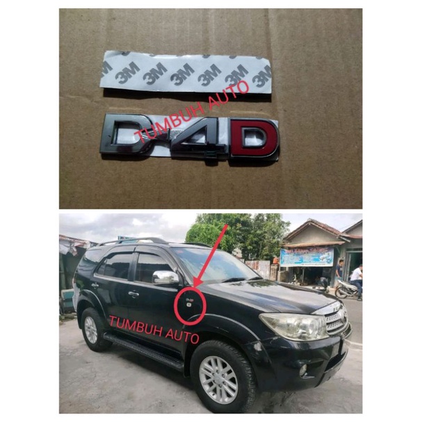 Jual Emblem Logo D4D Toyota Fortuner Kijang Innova | Shopee Indonesia