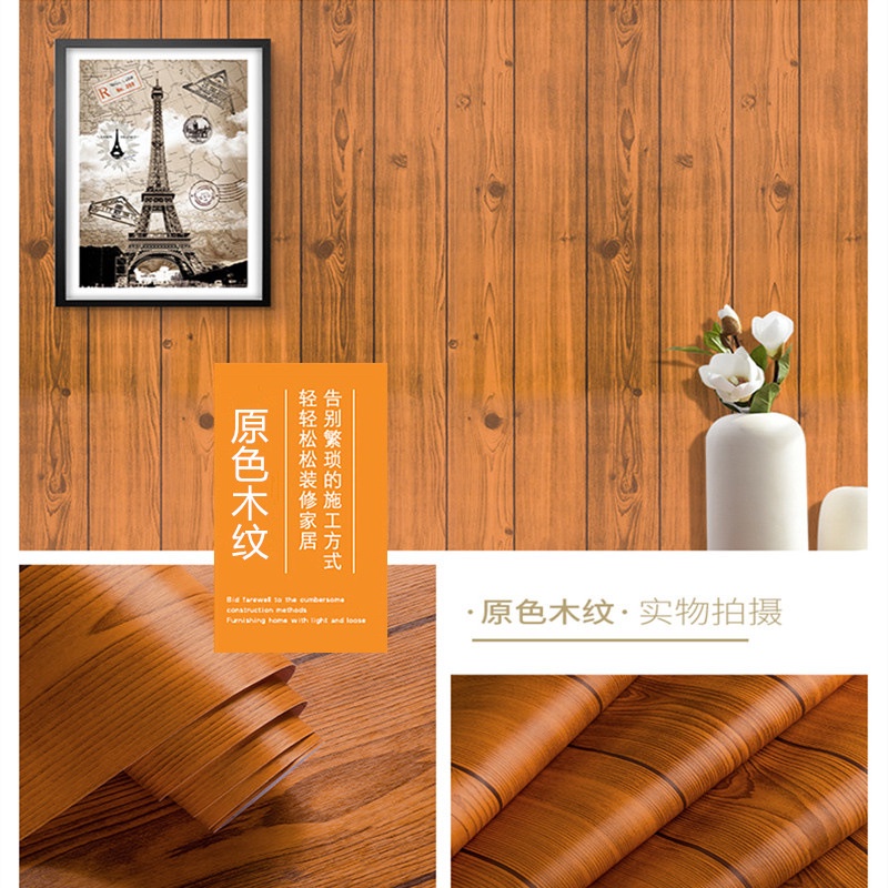 Jual Wallpaper Dinding Kayu Coklat 9m S D 10m X 45cm Shopee Indonesia