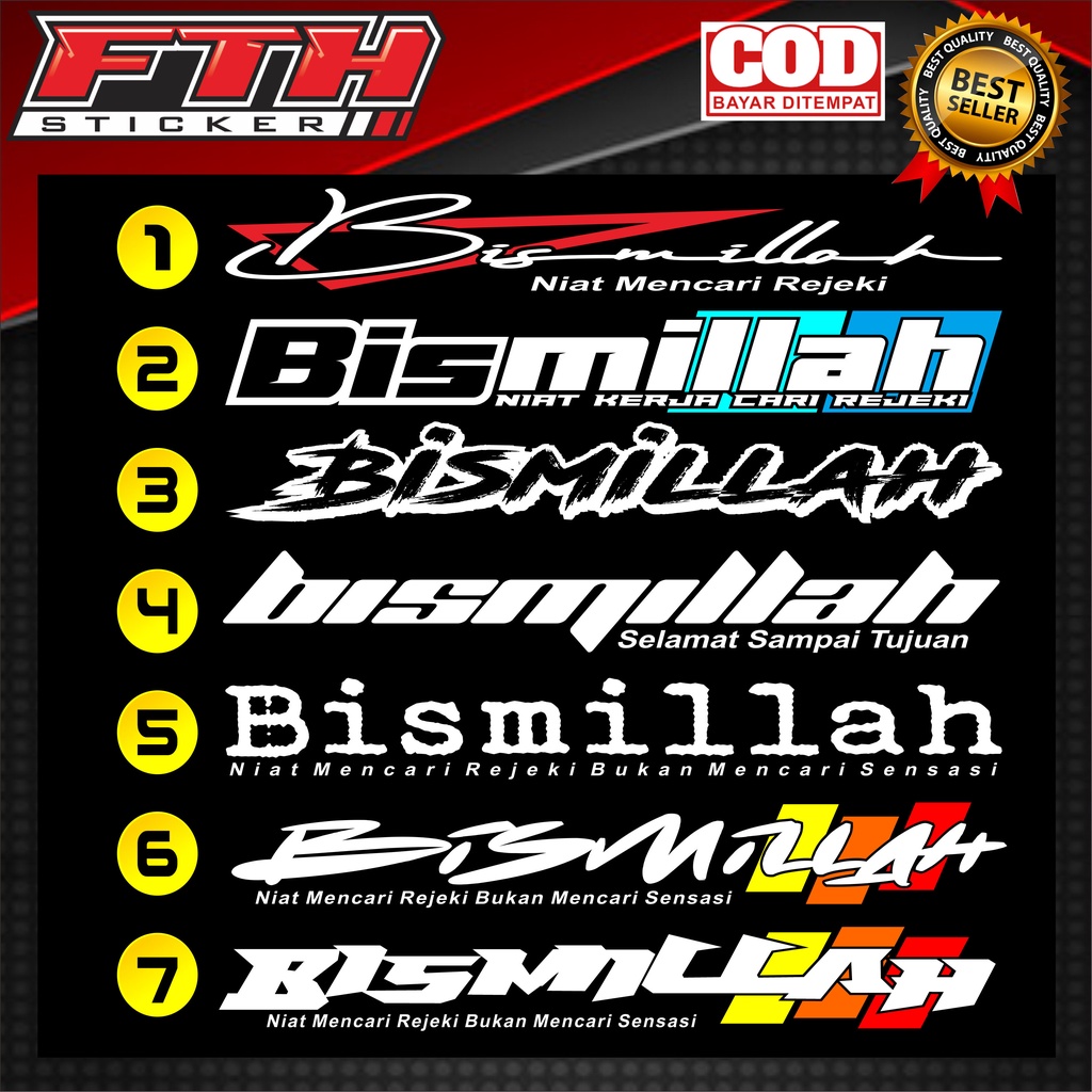Jual [TERBARU]cutting sticker bismillah / sticker bismillah untuk kaca ...