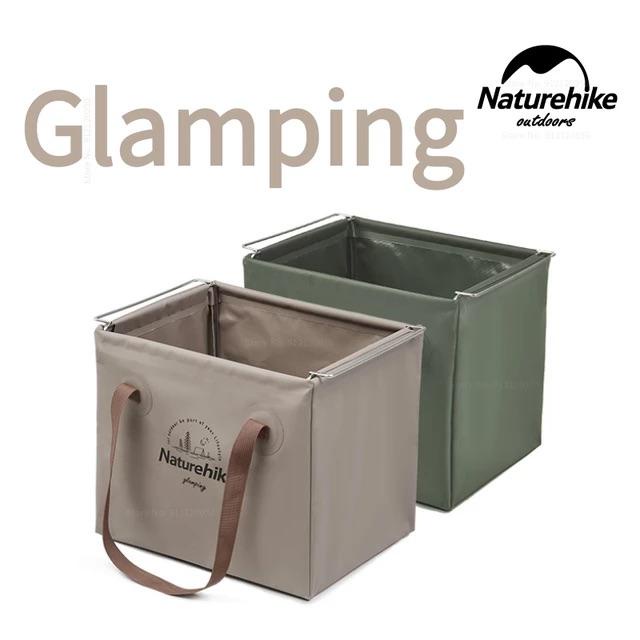 Jual Ember lipat naturehike 20L CNH22SN002 PVC folding water bucket ...