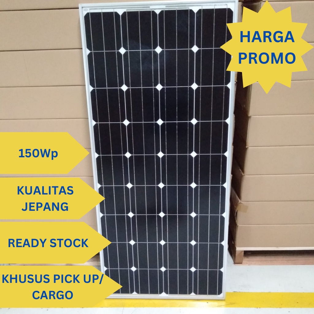 Jual Solar Panel 150Wp Mono Kualitas Jepang (CARGO/PICK UP) | Shopee ...