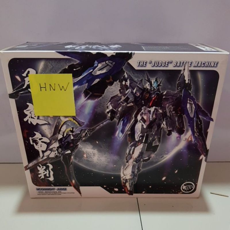 Jual zero gravity moonlight moonight judge judgement gundam model kit ...