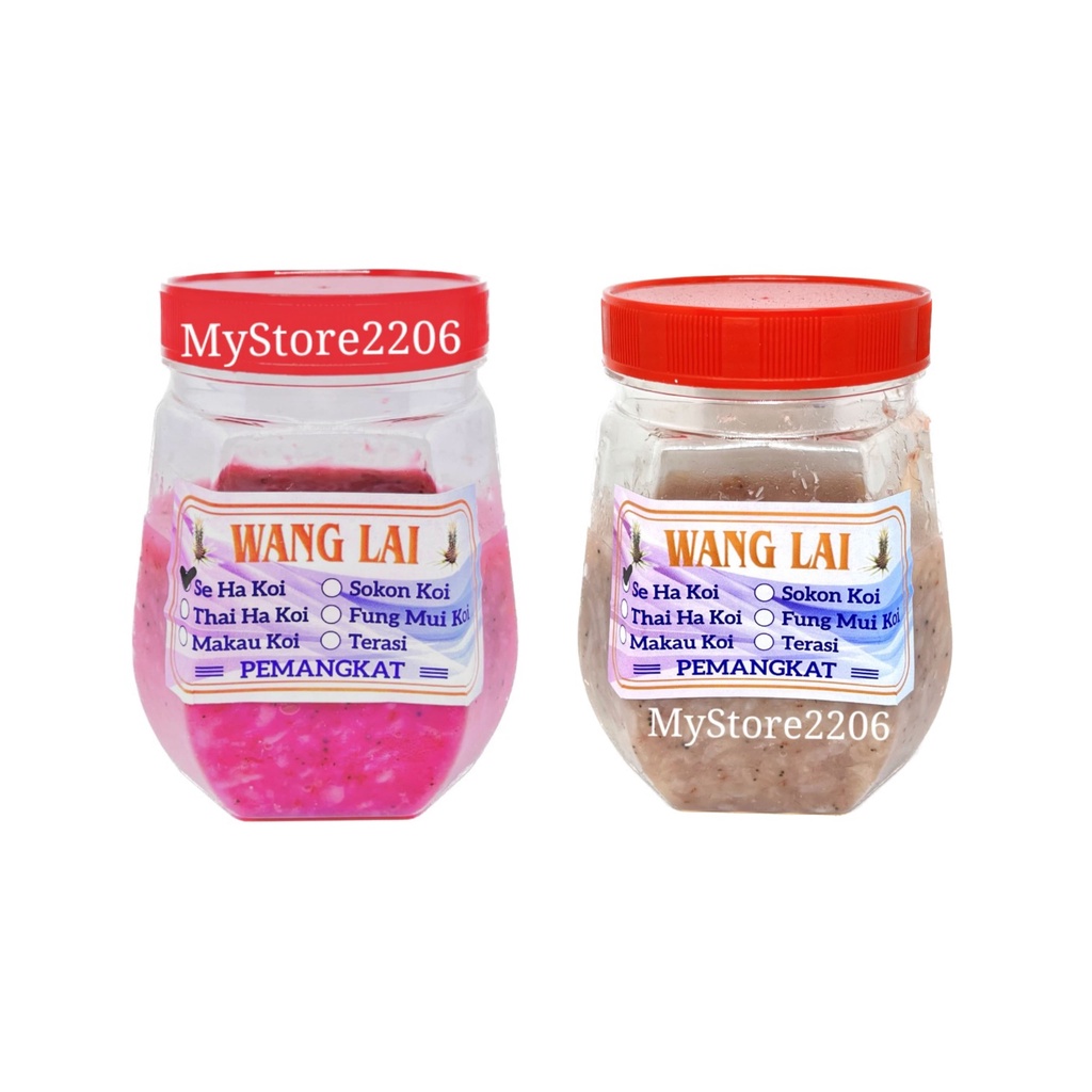 Jual Sehakoi Kalimantan Toples cap WANG LAI / Hakoi / Se Hekoi / Ha Koi ...