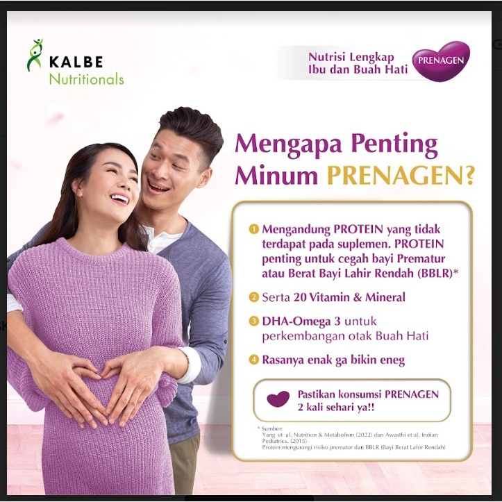 Jual PRENAGEN ESENSIS VELVETY CHOCO 360 gr PROMIL | Susu Program ...