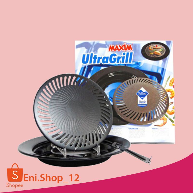 Jual Maxim Ultra Grill - Ultra Grill 25 cm | Shopee Indonesia
