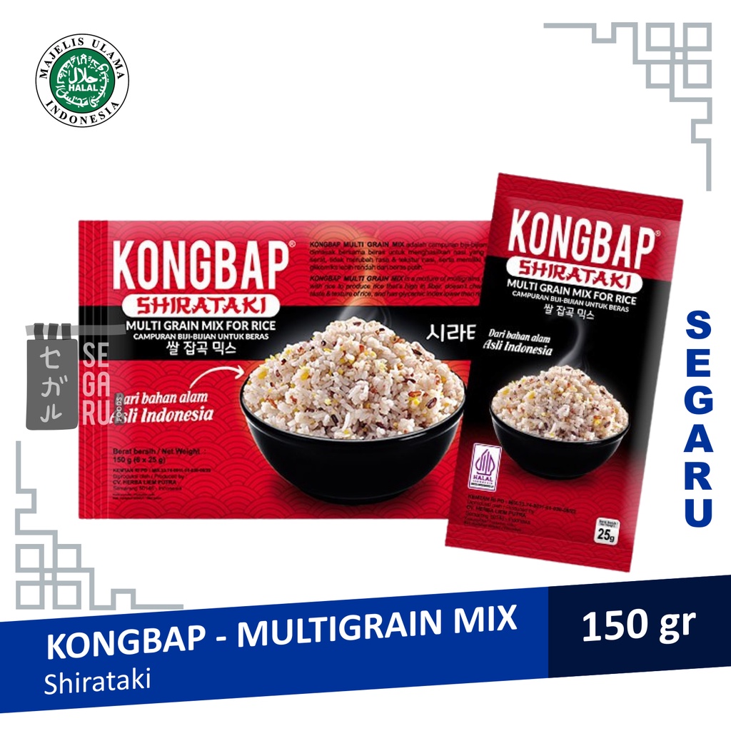 Jual Kongbap Multigrain Mix | Beras Sehat Korea Halal 150 gr (6pcs x ...