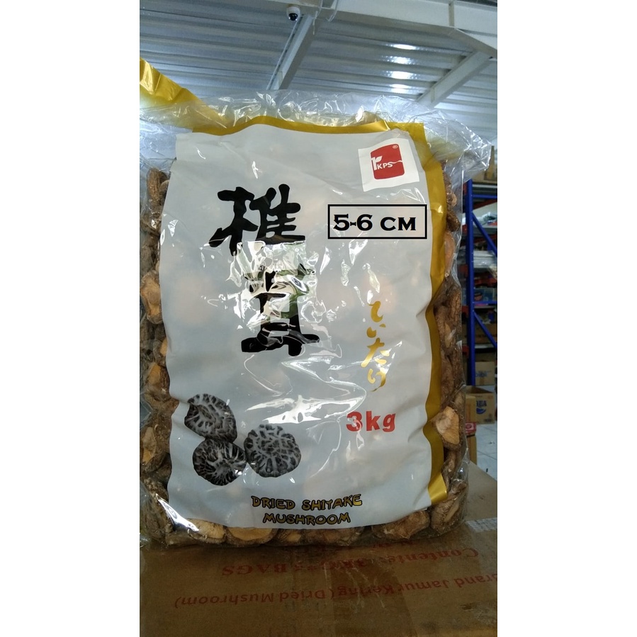 Jual Jamur Hioko BESAR 3 kg Shitake Yoko Uk 5-6 cm Kering Hio Ko ...