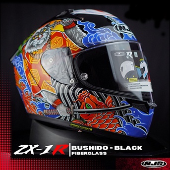 Jual HELM NJS ZX-1R BUSHINDO HELM FIBERGLASS ZX1R MOTIF BUSHINDO ...