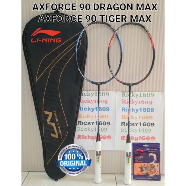 Jual RAKET BADMINON LINING AXFORCE 90 MAX DRAGON - LINING AXFORCE 90 ...
