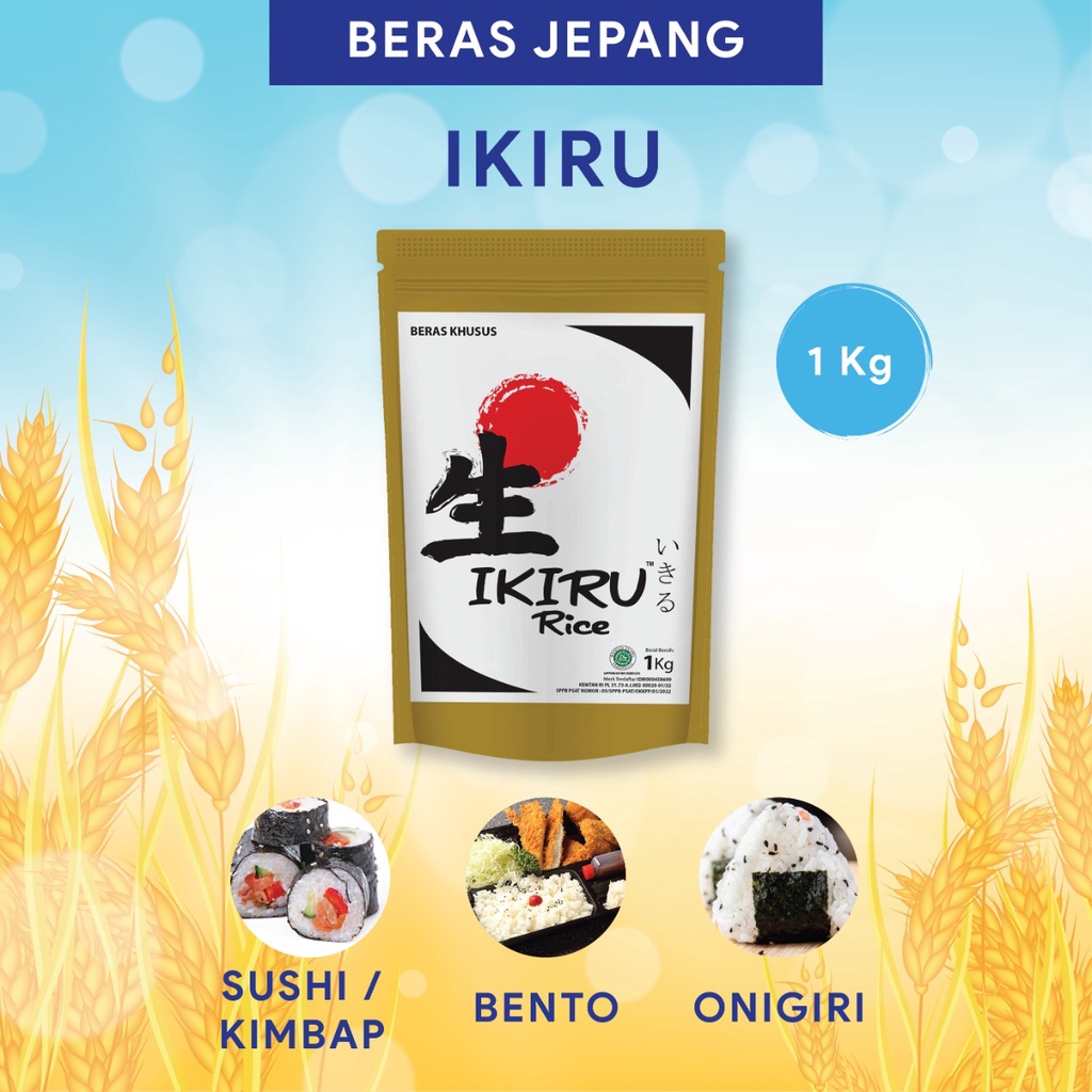 Jual Ikiru BERAS Rice Premium JEPANG Japonica 1 Kg - SUSHI BENTO ...
