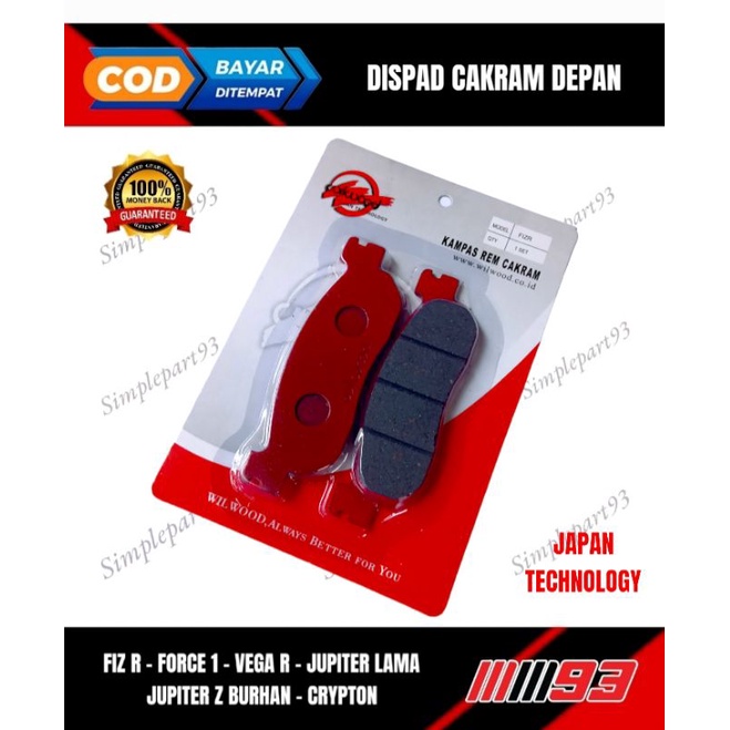 Jual Dispad Disped Kampas Rem Cakram Depan WILWOOD Yamaha - FIZ R FORCE ...