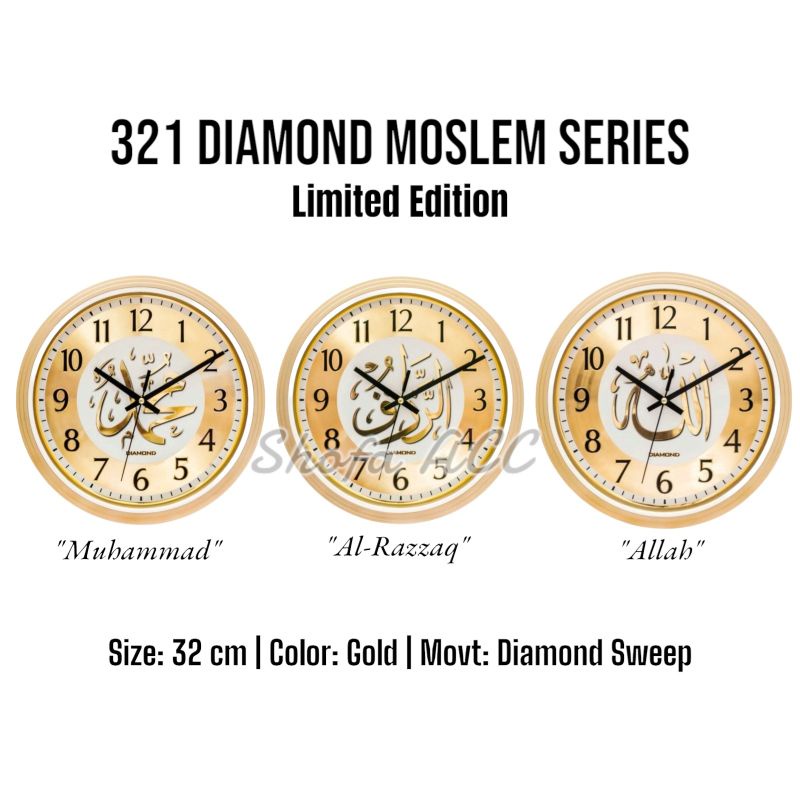 Jual Jam Dinding Diamond Kaligrafi Muslim Series M321 | Shopee Indonesia