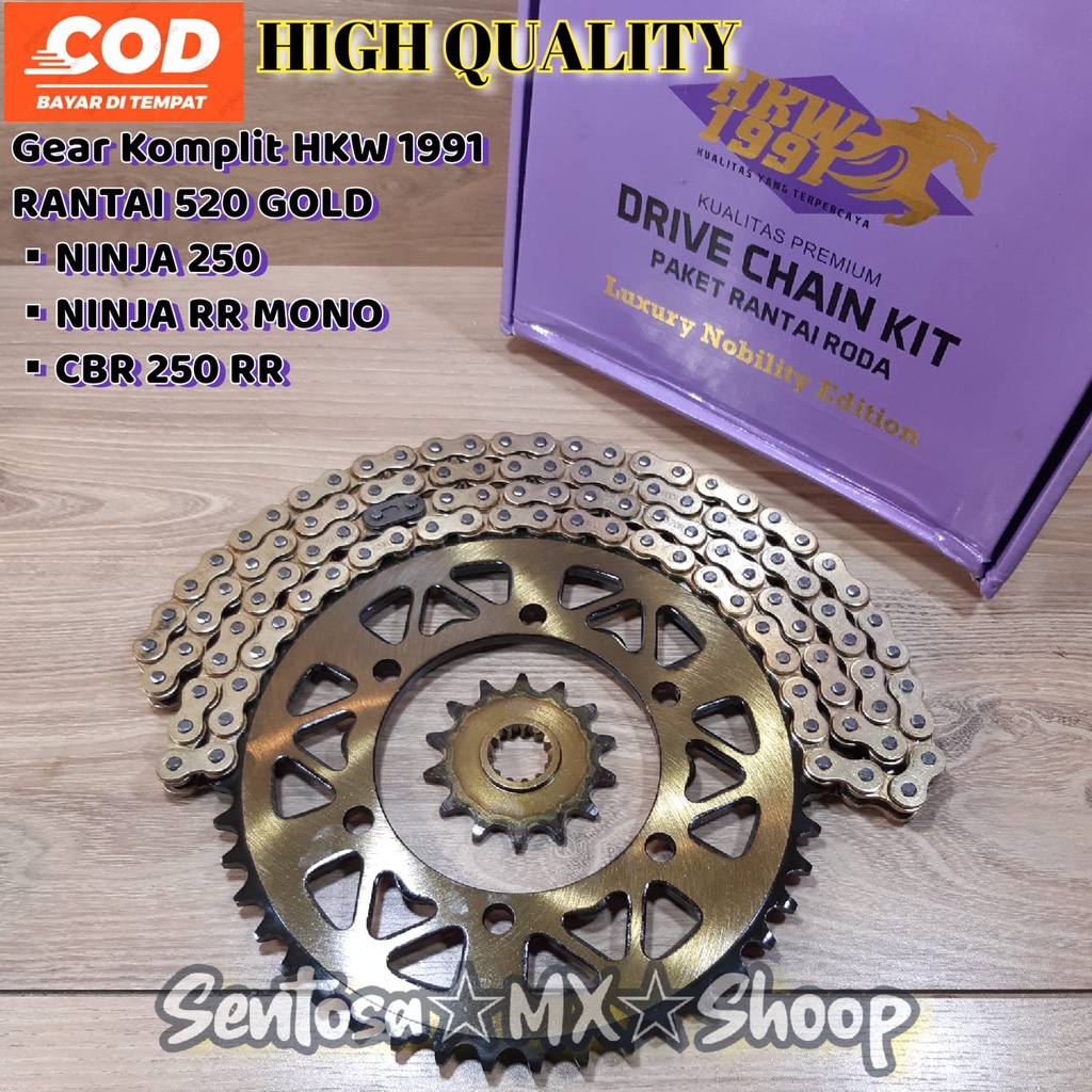 Jual GEAR / GIGI TARIK KOMPLIT KAWASAKI NINJA 250 OLD / FI - NINJA RR ...